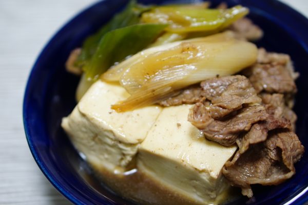 Sanbaizu - Oishi Washoku Recipes